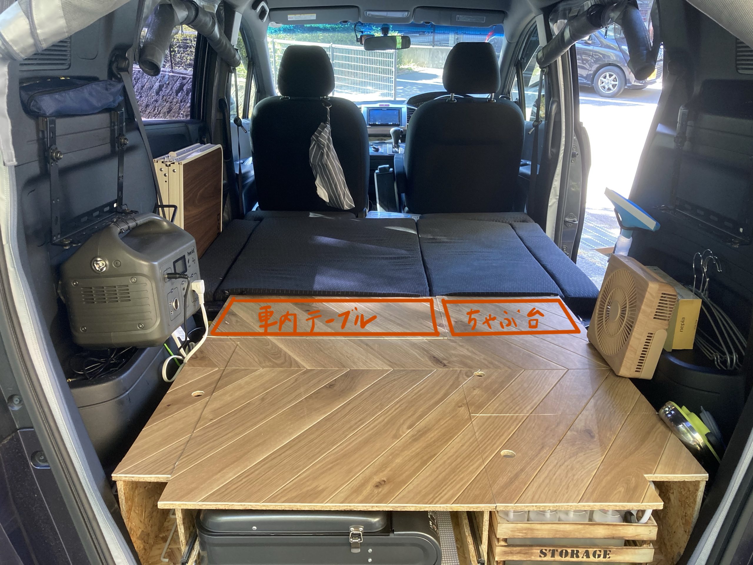 【車中泊DIY】愛車フリードスパイクPOP UPの紹介｜イトP夫婦のミニマム子育て研究室